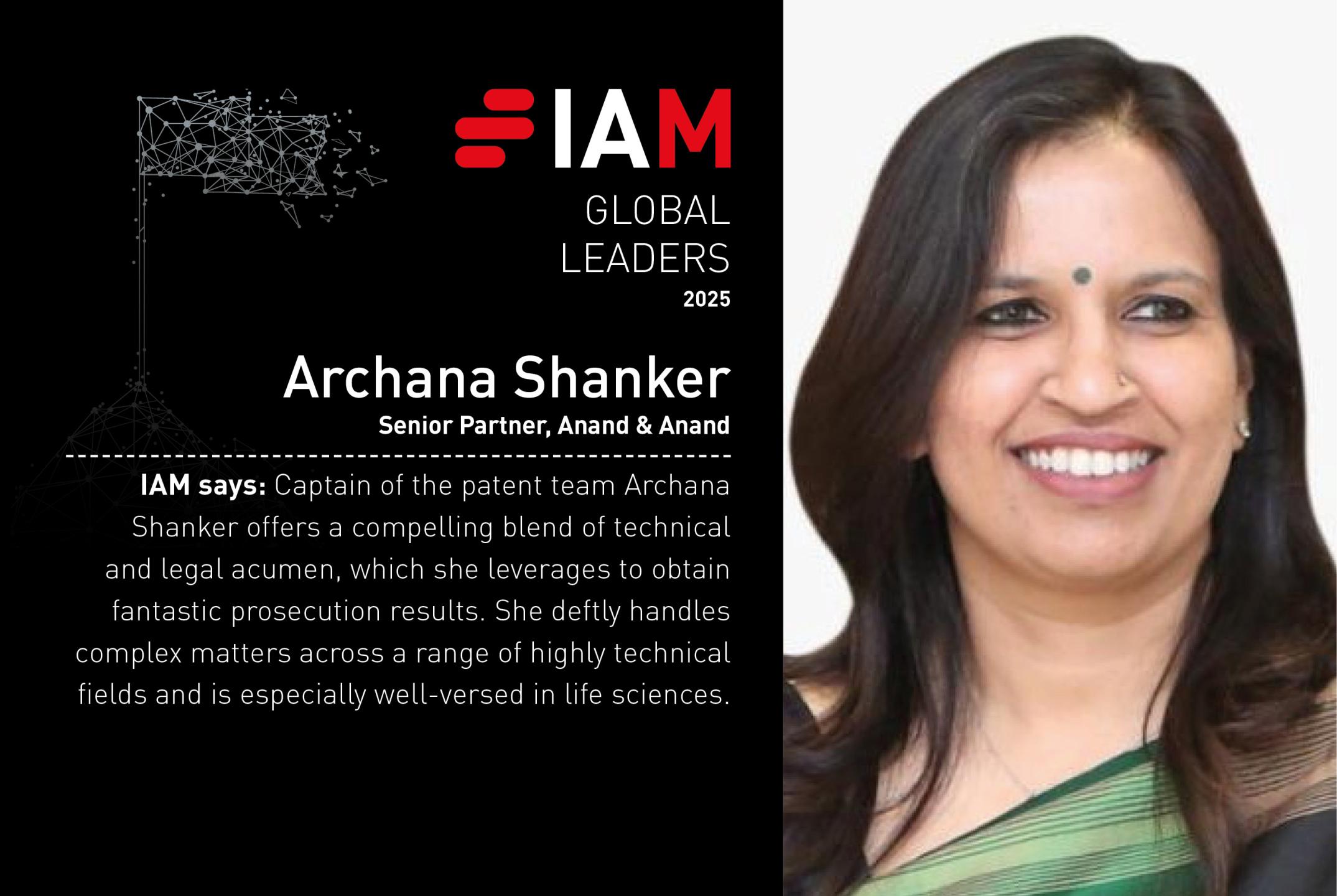 Archana Shanker - IAM